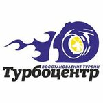 Turbocentr (Gorbunova Street No:12к2с8), otomobil yedek parçaları  Moskova'dan