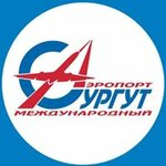 Surgut International Airport (Aeroflotskaya ulitsa No:50), havaalanları  Surgut'tan
