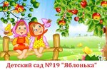 Воскресенская кадетская школа, дошкольное отделение (ulitsa Fabriki Vperyod No:41А, selo Baranovskoye), anaokulları  Moskova ve Moskovskaya oblastından