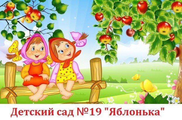 Anaokulları Воскресенская кадетская школа, дошкольное отделение, Moskova ve Moskovskaya oblastı, foto