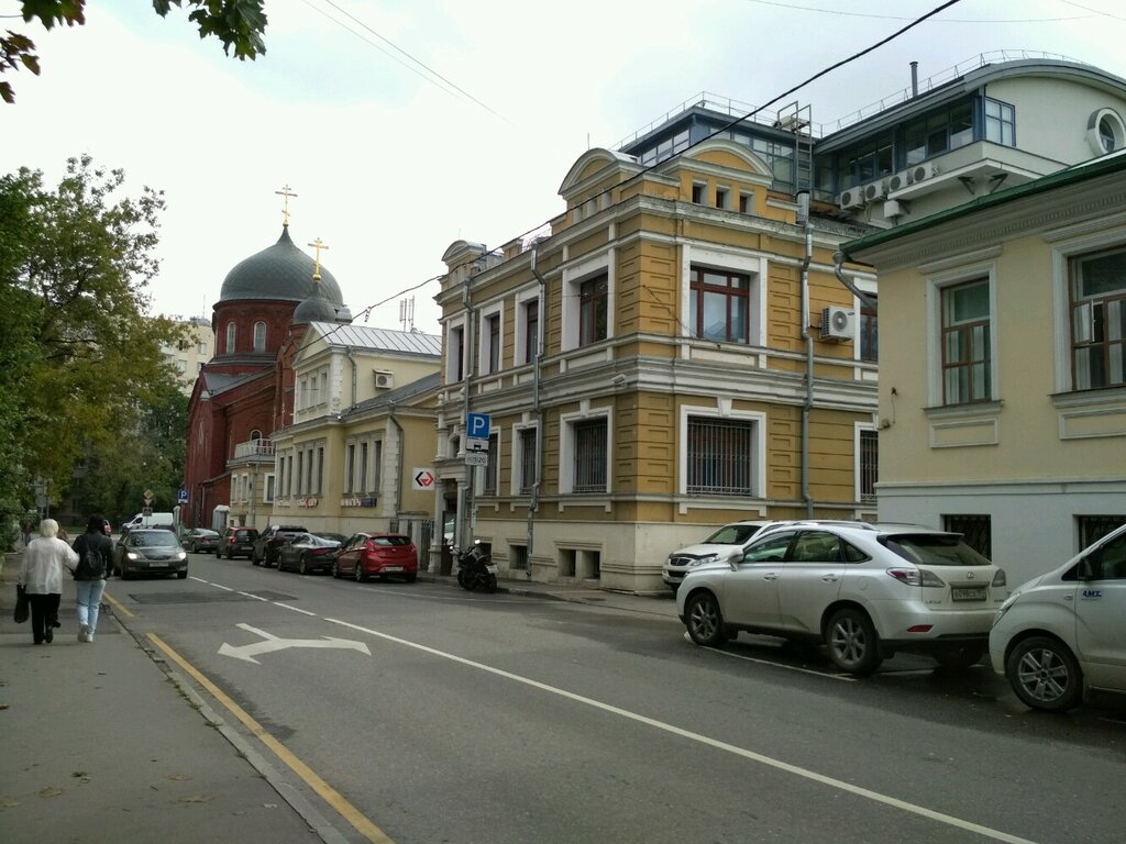 Telefon tamir servisi Servisny tsentr lenovo, Moskova, foto