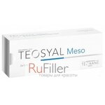RuFiller (Presnenskaya Embankment No:12), güzellik merkezi ekipmanları  Moskova'dan