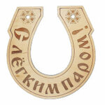 Mir dereva - proizvodstvo izdely iz dereva (Lapsarskiy Drive No:29А), ahşap endüstrisi  Cheboksary'den