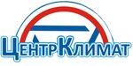 Centrklimat (Tchaykovskogo Street No:9), klima satışı  Perm'den