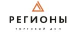 Torgovy dom Regiony (Ryabinovaya Street No:26с10), bilişim firmaları  Moskova'dan