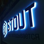 Magazin Santekh Ideal (Grazhdanskaya ulitsa No:16Г), banyo ve klozet mağazaları  Volgograd'dan