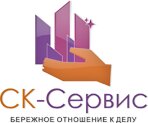 Sk Servis (Brestskiy Boulevard No:8), temizlik şirketleri  Saint‑Petersburg'dan