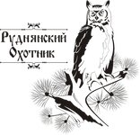 Parklar ve ormanlar Okhotokhozyaystvo Rudnyansky okhotnik, Smolenskaya oblastı, foto