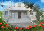 School No. 13, Kindergarten (Zavodskoy pereulok No:3, Borisoglebsk), anaokulları  Borisoglebsk'ten