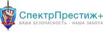 SpektrPrestizh+ (Kashirskoye Highway No:45), yangın önleyici sistemler  Moskova'dan