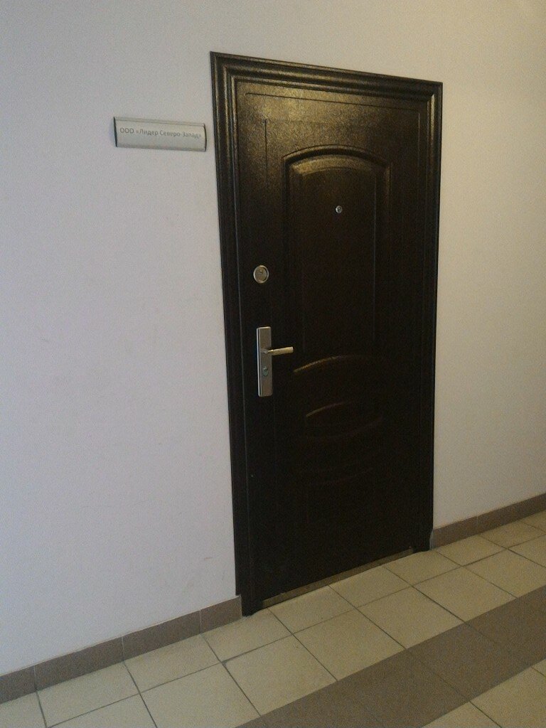 Hasta nakli Lider Severo-Zapad, Saint‑Petersburg, foto