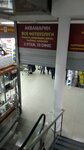 Aquamarin (Dzerzhinsky Street No:84А), reklam ajansları  Kursk'tan