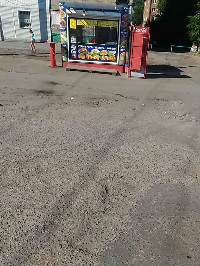Fast food Bystroye pitaniye, Novosibirsk, foto
