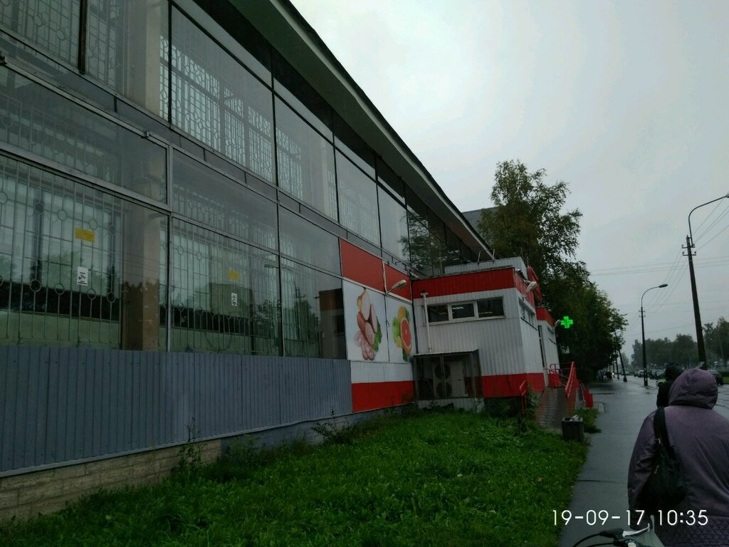 Çay mağazaları Chayny ostrov, Saint‑Petersburg, foto