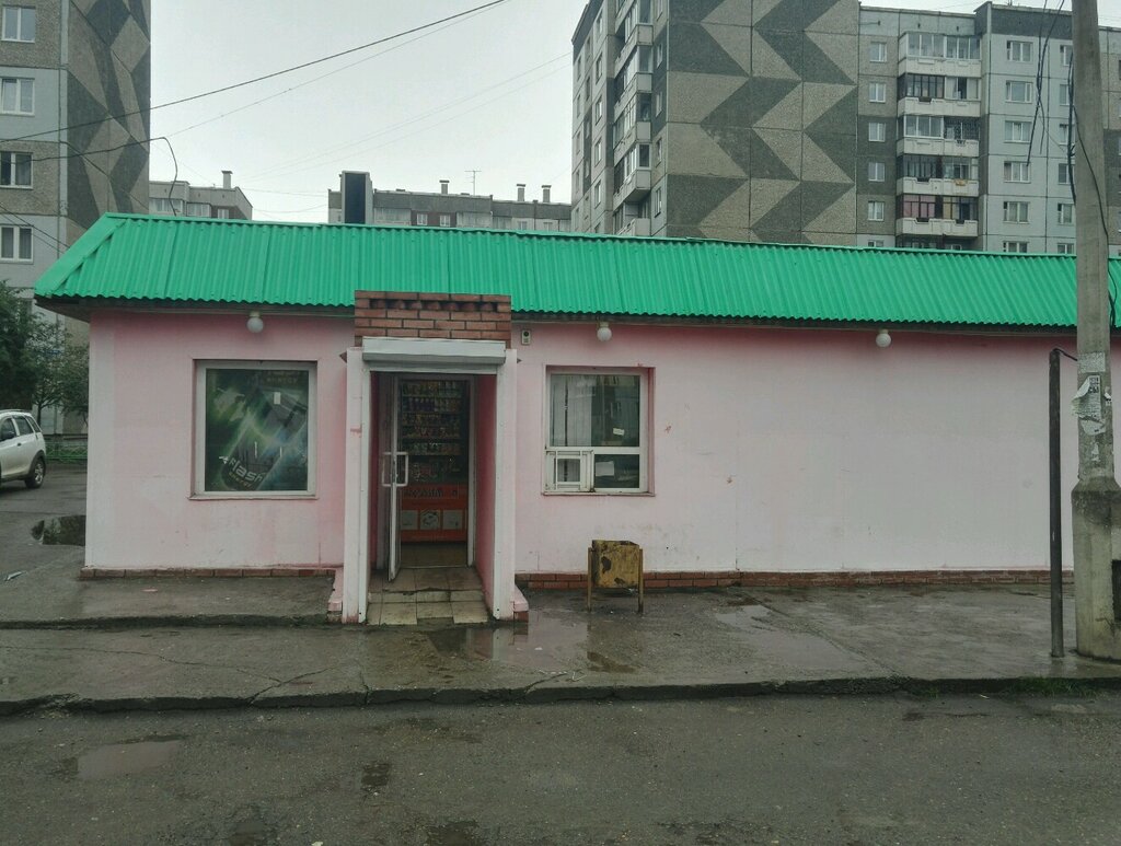 Market Avrora, Krasnoyarsk, foto