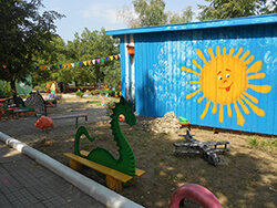 Anaokulları Mbdou Detsky sad № 41 Solnyshko, Krasnodarski krayı, foto