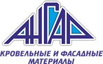 Angar (Pervomayskaya Street No:1к6, Novosibirsk), çatı ve çatı materyalleri  Novosibirsk'ten