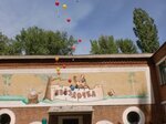 Det/Sad № 17, Zvezdochka, Mbdou (Burgustinskaya ulitsa No:24), anaokulları  Gukovo'dan