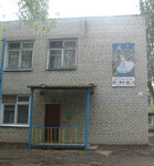 Detsky sad № 12, MDOU (Sovetskaya ulitsa No:27), anaokulları  Kalininsk'ten