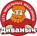 Divanych (Industrialnaya ulitsa No:2), koltuk takımı mağazaları  Smolensk'ten