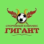 Gigant (Kommunisticheskaya ulitsa No:248), çok amaçlı spor tesisleri  Krymsk'ten