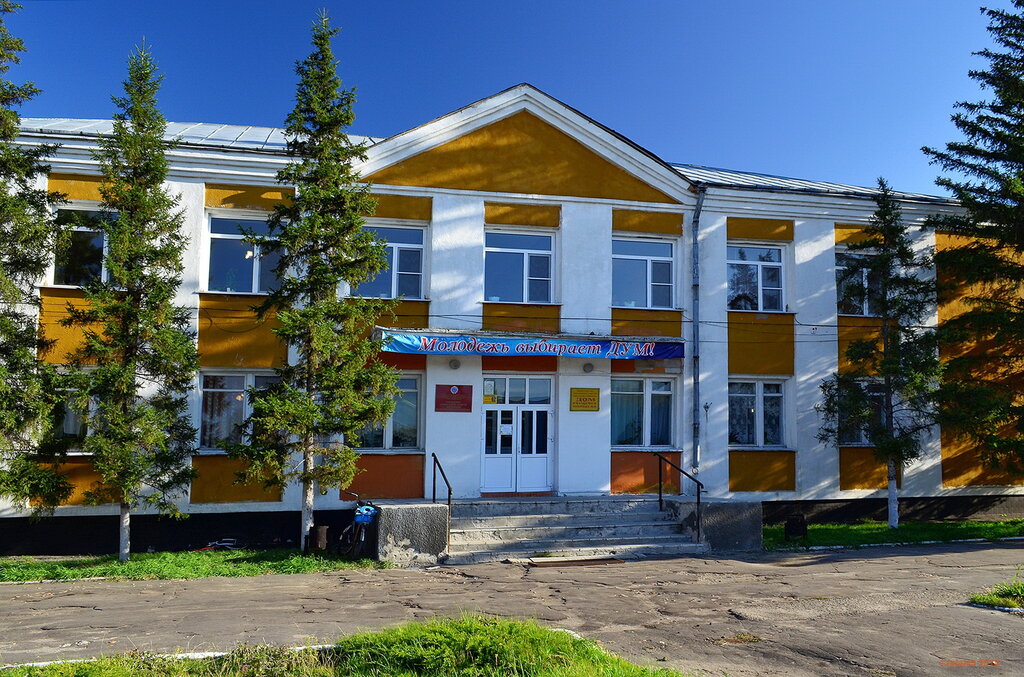 Sosyal yardım kuruluşları Управление социальной защиты населения по Волчихинскому району, Altayski krayı, foto