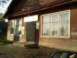 Магазин № 13 (Krasnoarmeyskaya ulitsa No:18, Kharovsk), market  Kharovsk'tan