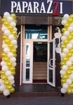 PAPARAZzi (улица Коцюбинского No:69А), güzellik salonu  Chernigov'dan