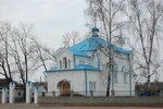 Church of the Apostles Peter and Paul (vulica Chyrvonaja Ploshcha No:20), ortodoks kiliseleri  Uzda'dan