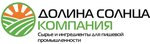 Sun Valley Company (Privolnaya Street No:70, Moscow), toptancılar  Moskova'dan