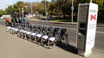 Velobike (Selskokhozyaystvennaya Street No:17к1), bisiklet kiralama  Moskova'dan