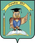 MAOU Litsey № 21 g.Pervouralsk, nachalnaya shkola (ulitsa Stroiteley No:5), i̇lkokul  Pervouralsk'tan