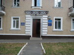 Чернігівська обласна Рада Всеукраїнської спілки ветеранів війни та праці органів прокуратури (вулиця Коцюбинського No:57), savcılıklar  Chernigov'dan
