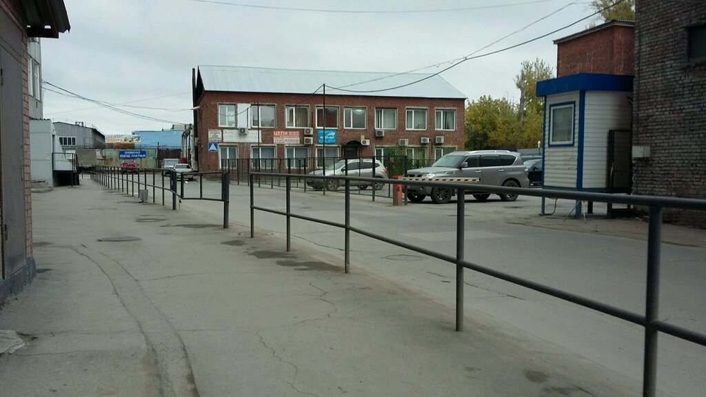 Kimyasal üretim firmaları RegionSpetsObespecheniye, Novosibirsk, foto