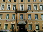 Opi (Spasskiy Lane No:14/35), i̇nşaat firmaları  Saint‑Petersburg'dan