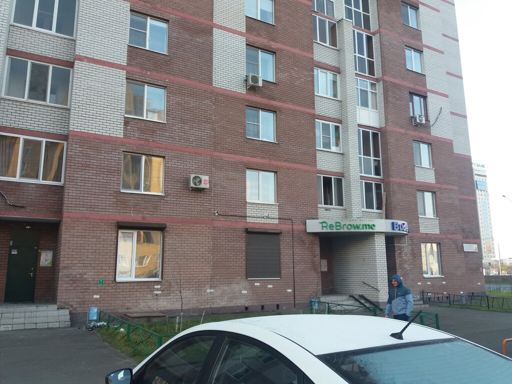 Kozmetoloji, kozmetik salonları Tatuazh V Rebrow. me, Kazan, foto