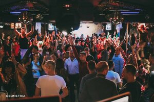 90-е Remix bar № 1 (Levitana Street No:28), bar  Tver'den