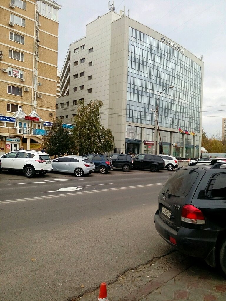 Emlak ofisi Zhilishchny tsentr Kayan, Krasnodar, foto