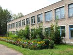 Srednyaya obshcheobrazovatelnaya shkola d. Svetozarevo Mkou (Glazovskaya ulitsa No:17, derevnya Svetozarevo), ortaokul  Kirovskaya oblastından