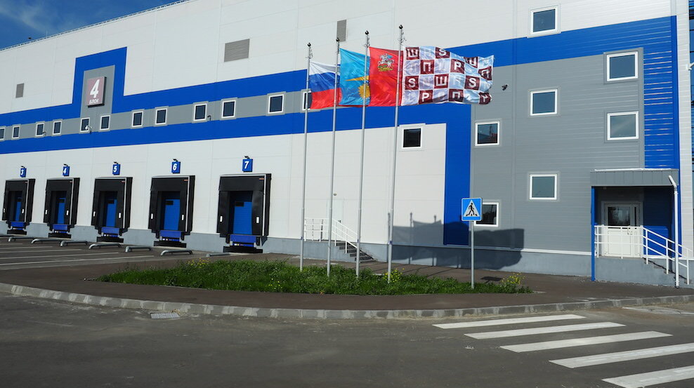 Depo hizmetleri Sherrizon-nord, Moskova ve Moskovskaya oblastı, foto