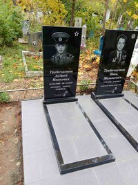 Cenaze hizmetleri Социально-ритуальная служба, Sarapul, foto