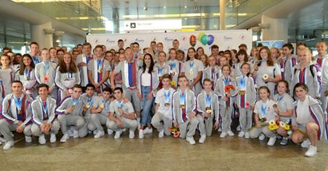 Yardım kuruluşları Fond Iskusstvo, nauka i sport, Moskova, foto