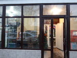 Prodovolstvenny magazin № 11 (Saykhanova Street No:71), market  Grozni'den