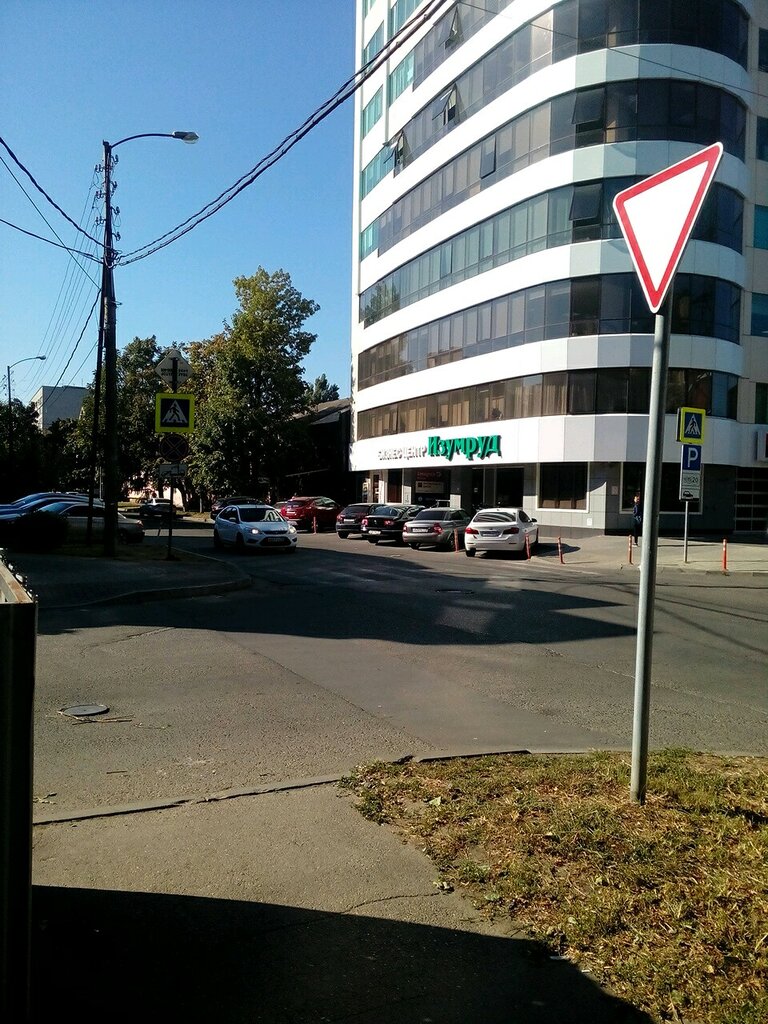 Banka Русфинанс банк, Krasnodar, foto