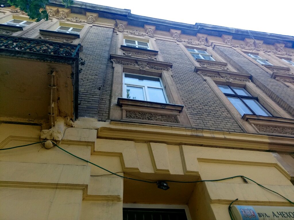 Tıbbi laboratuvarlar Пріма Мед, Lviv, foto