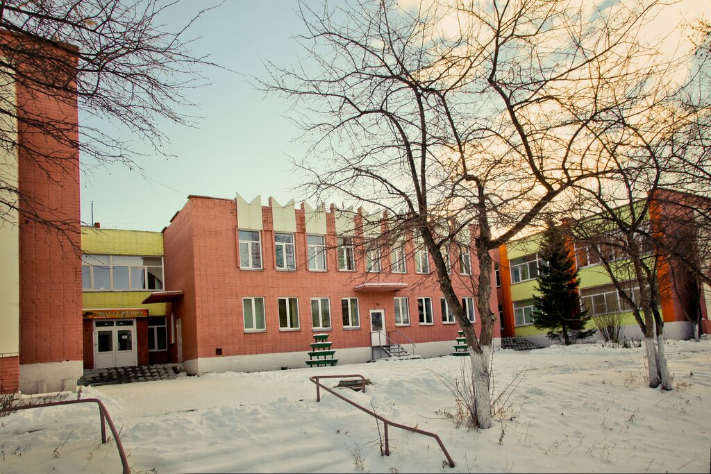 Anaokulları Детский сад № 98 Кот в сапогах, Miass, foto