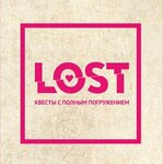 Lost (Kukolkina Street No:7), kaçış oyunları merkezleri  Voronej'den
