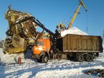 Приём металлолома (Leningradskaya ulitsa No:87), geri dönüşüm maddeleri  Sokol'dan
