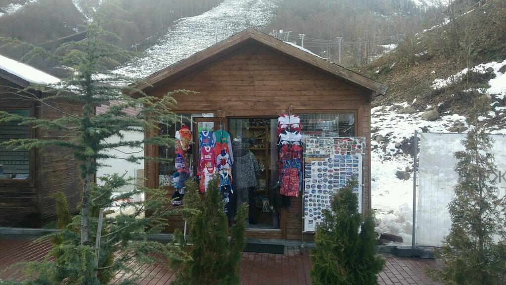 Hediyelik eşya mağazaları Подарки и сувениры, Soçi, foto