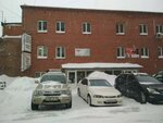 Oplot (ulitsa Kropotkina No:201), güvenlik firmaları  Novosibirsk'ten